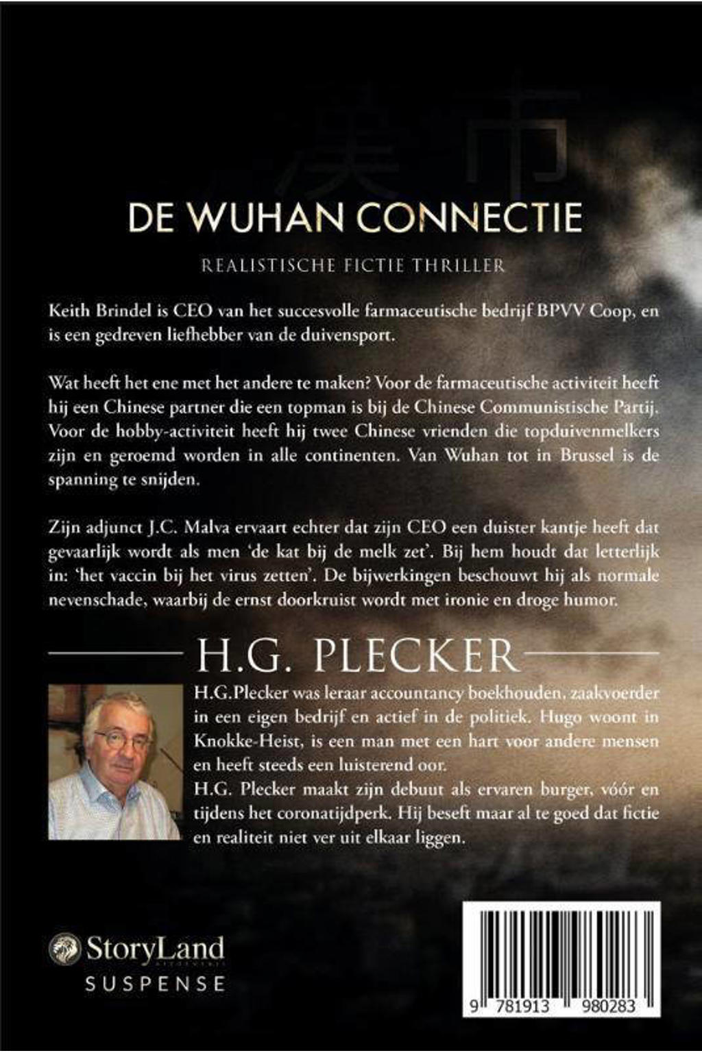 H.G. Plecker De Wuhan-connectie | wehkamp