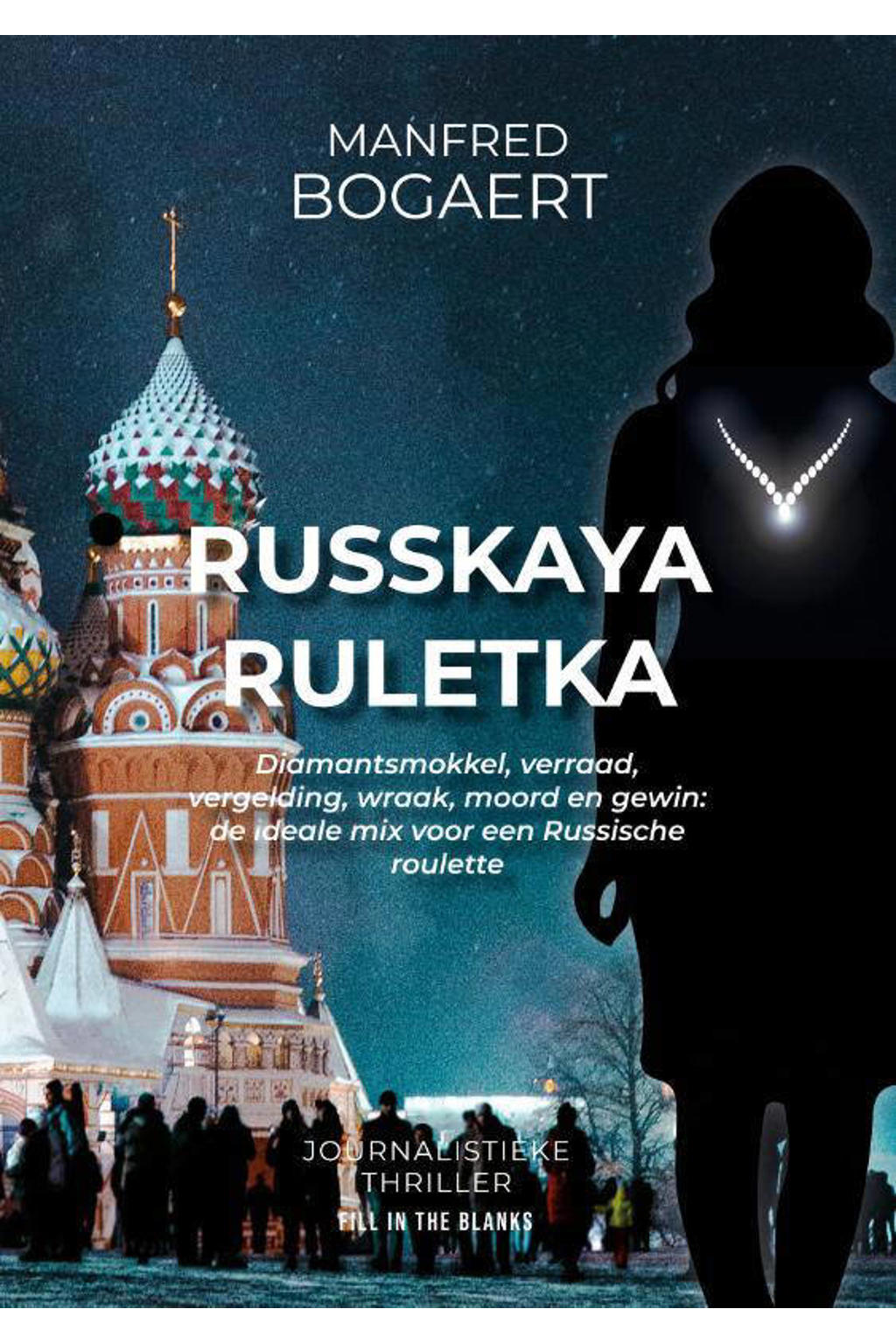 Manfred Bogaert Russkaya Ruletka | wehkamp