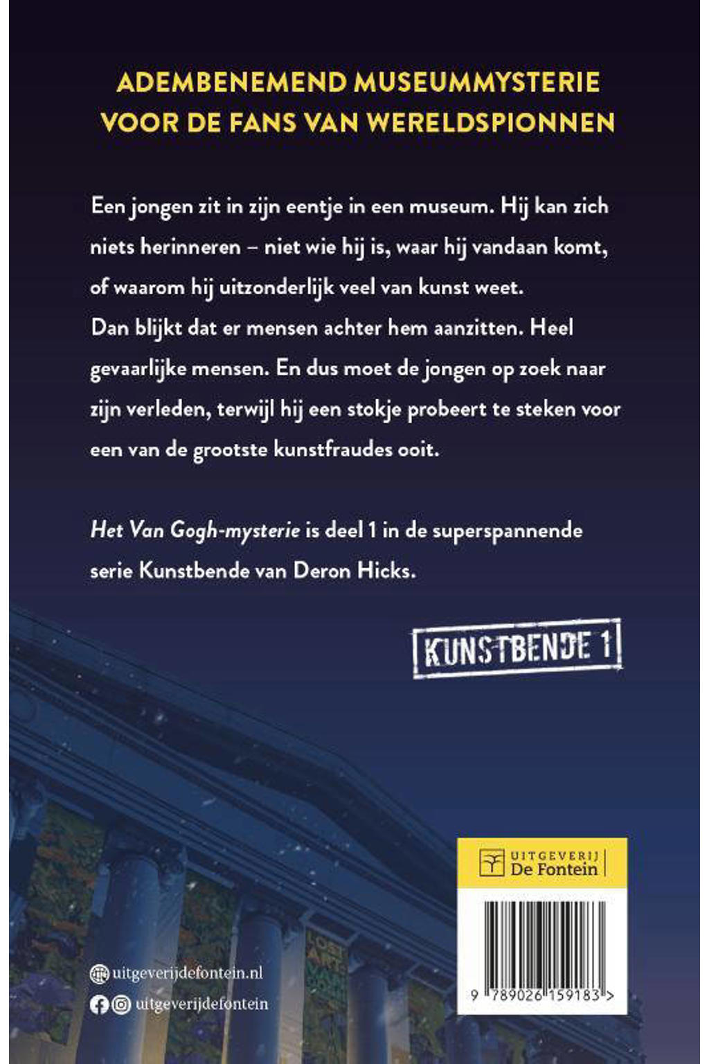 Deron Hicks Kunstbende: Het Van Gogh-mysterie | wehkamp