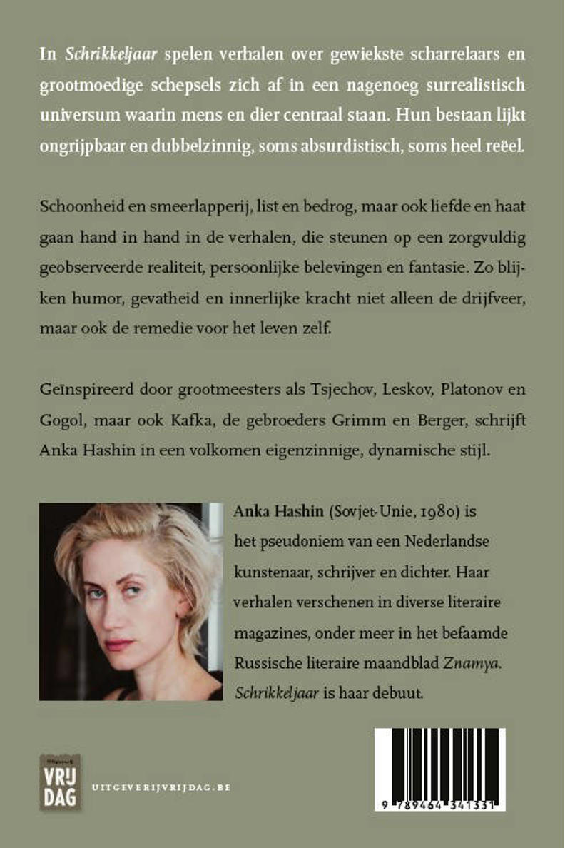 Anka Hashin Schrikkeljaar kopen? | Morgen in huis | wehkamp