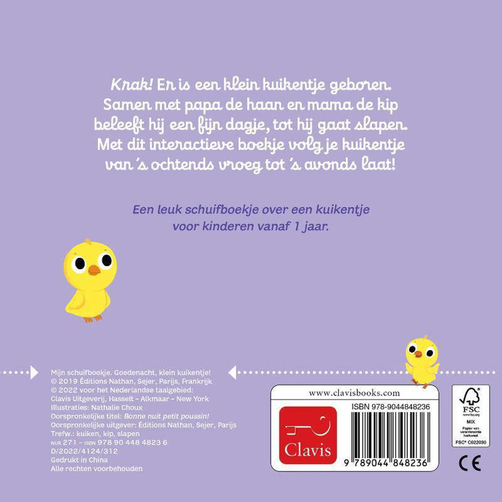 Nathalie Choux Mijn schuifboekje: Goedenacht, klein kuikentje! | wehkamp