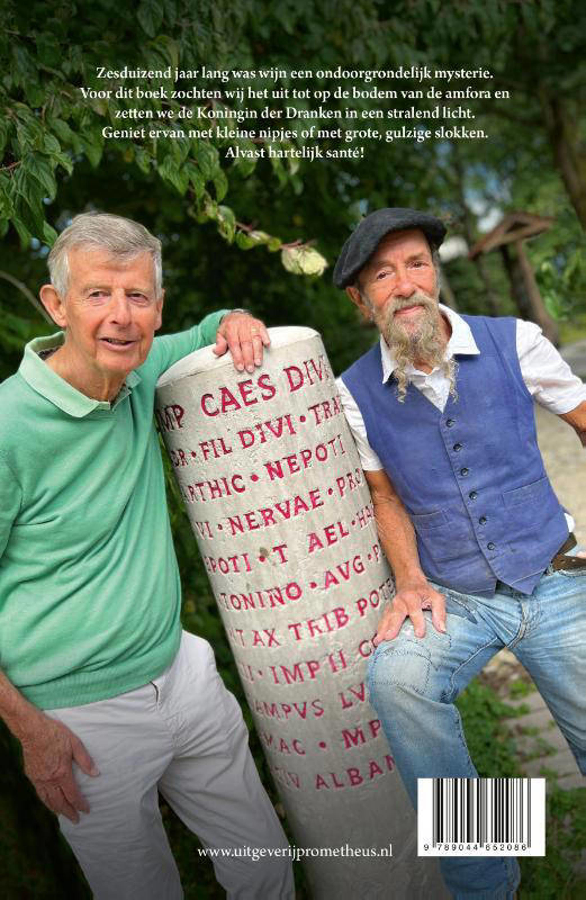 Fik Meijer en Ilja Gort Wijn als een Romein | wehkamp