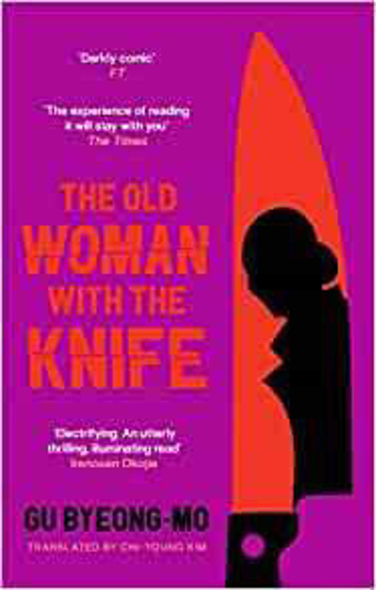 Gu Byeong-Mo The Old Woman with the Knife | wehkamp
