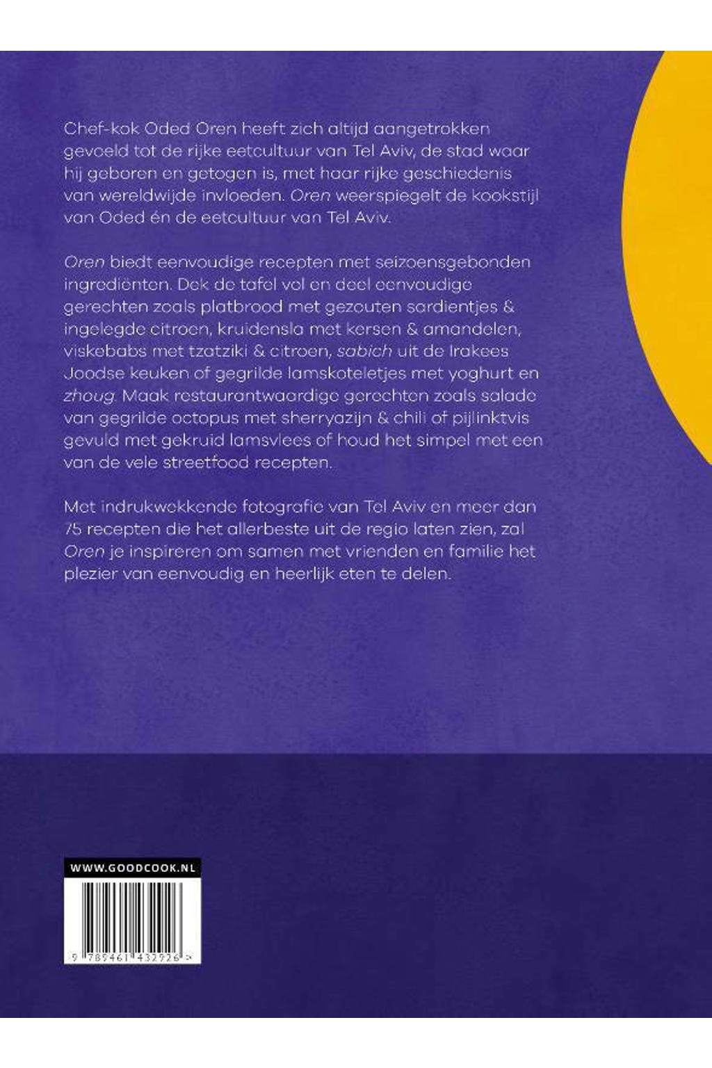 Oded Oren Oren kopen? | Morgen in huis | wehkamp