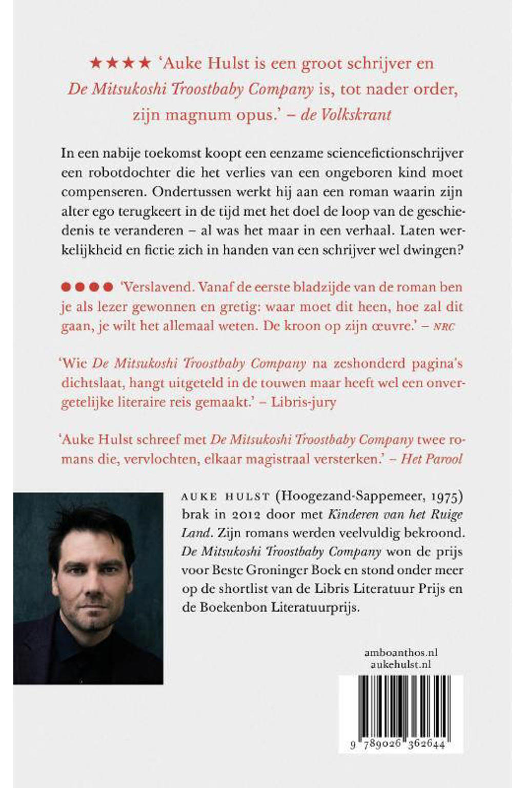 Auke Hulst De Mitsukoshi Troostbaby Company | wehkamp