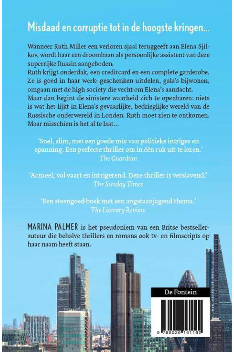 Marina Palmer Schijn bedriegt | wehkamp