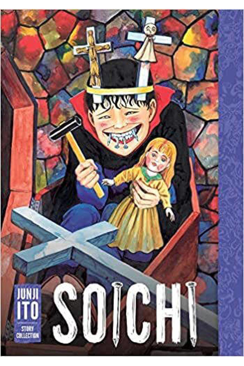 Junji Ito Soichi Junji Ito Story Collection | wehkamp