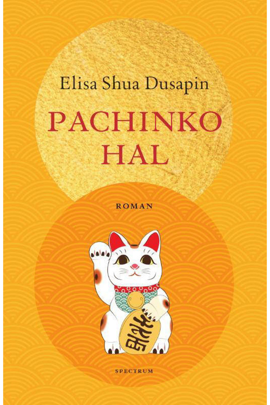 Elisa Shua Dusapin Pachinkohal | wehkamp