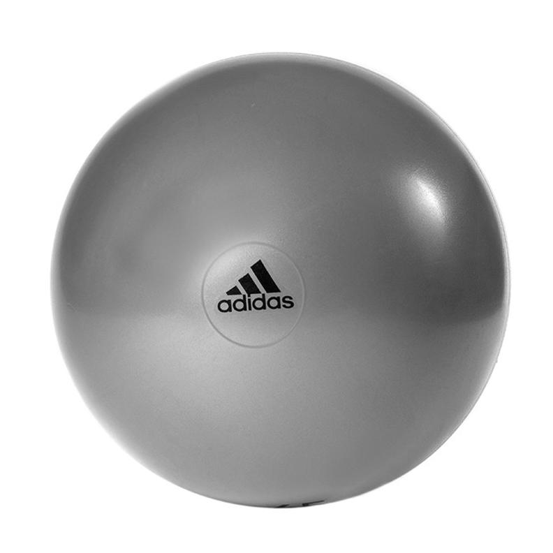 adidas Solid Grey gymbal (75cm) | wehkamp