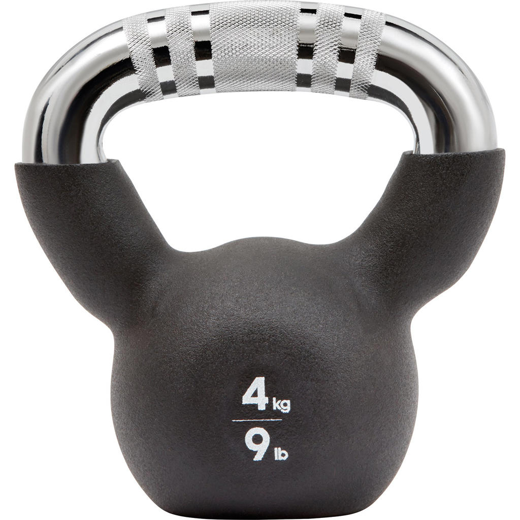 adidas kettlebell 4 kg kopen? | Morgen in huis | wehkamp