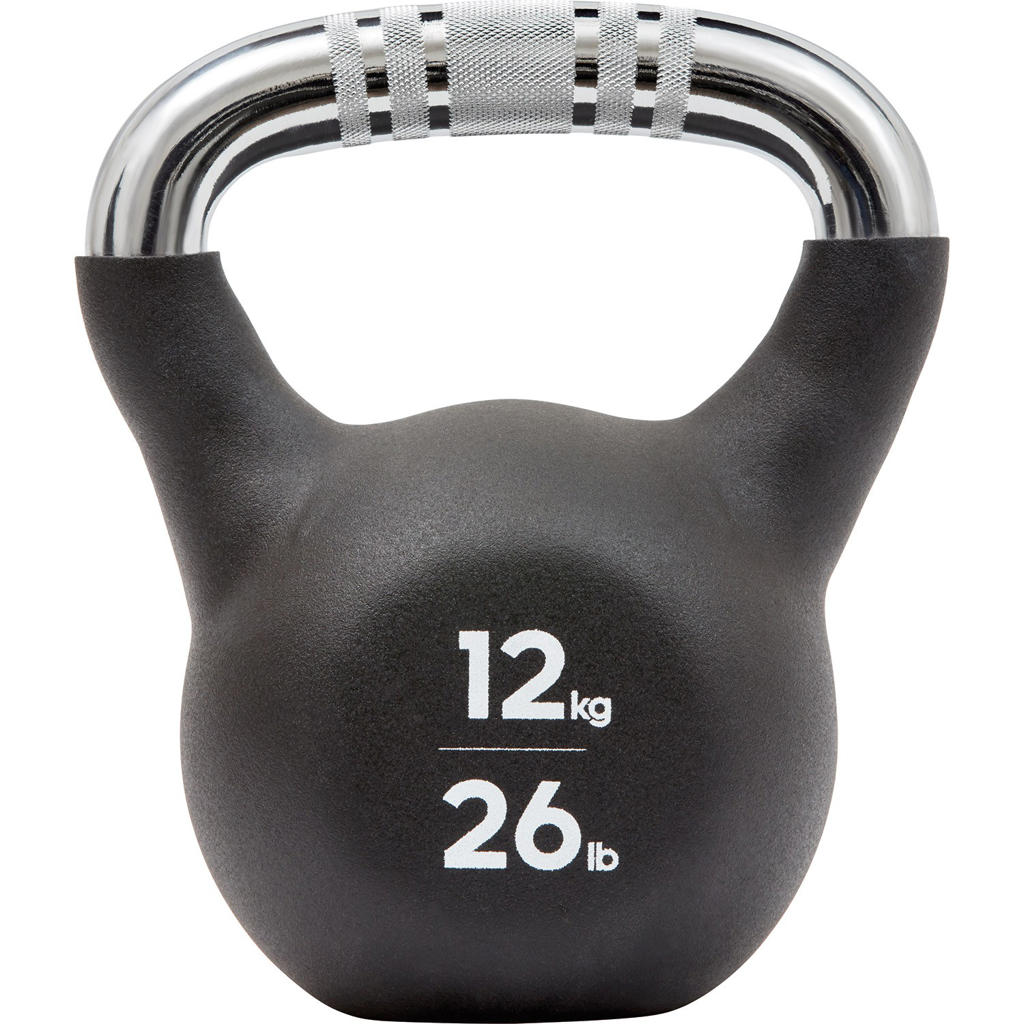 adidas kettlebell 12 kg kopen? | Morgen in huis | wehkamp