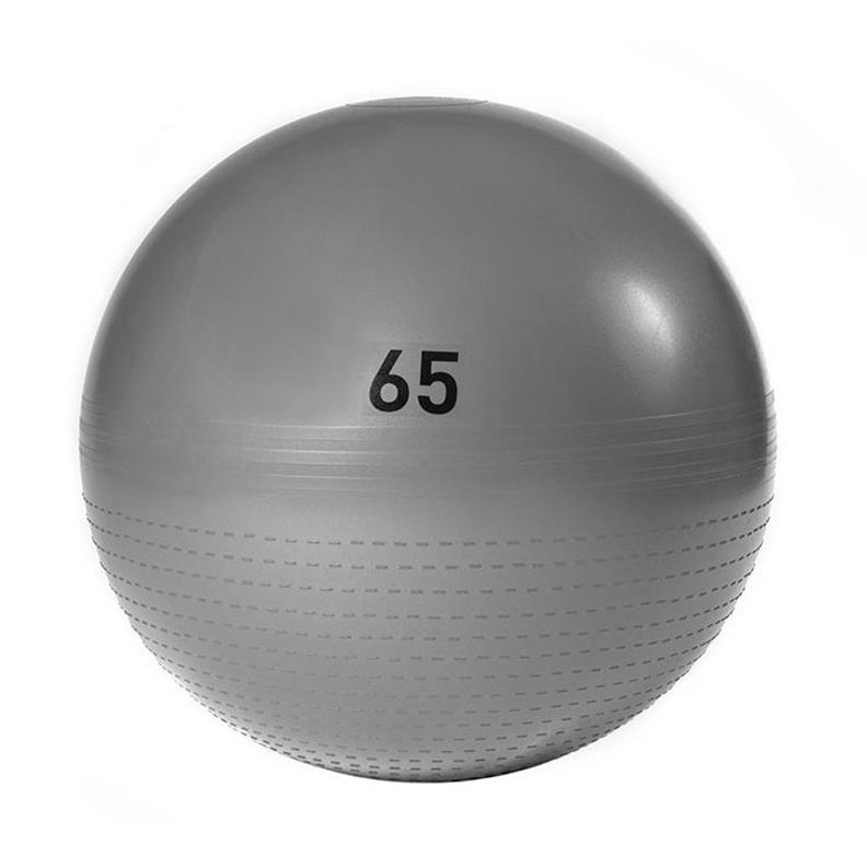adidas solid grey gymbal (65 cm) | wehkamp