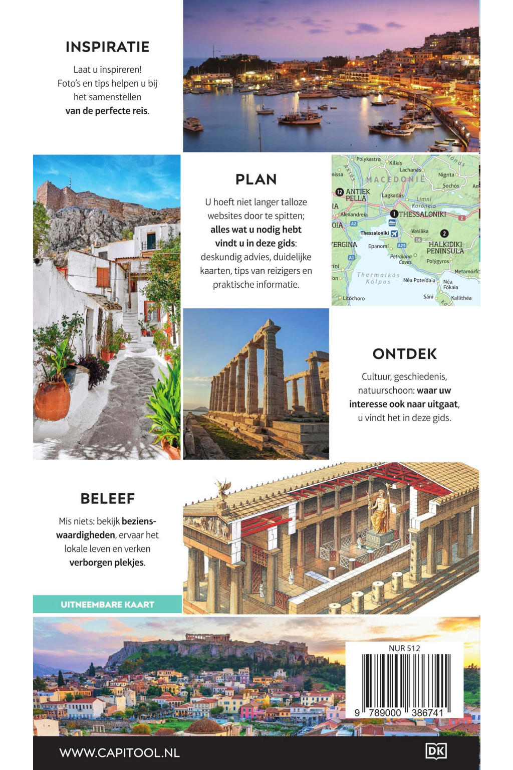 Capitool Capitool reisgidsen: Griekenland | wehkamp
