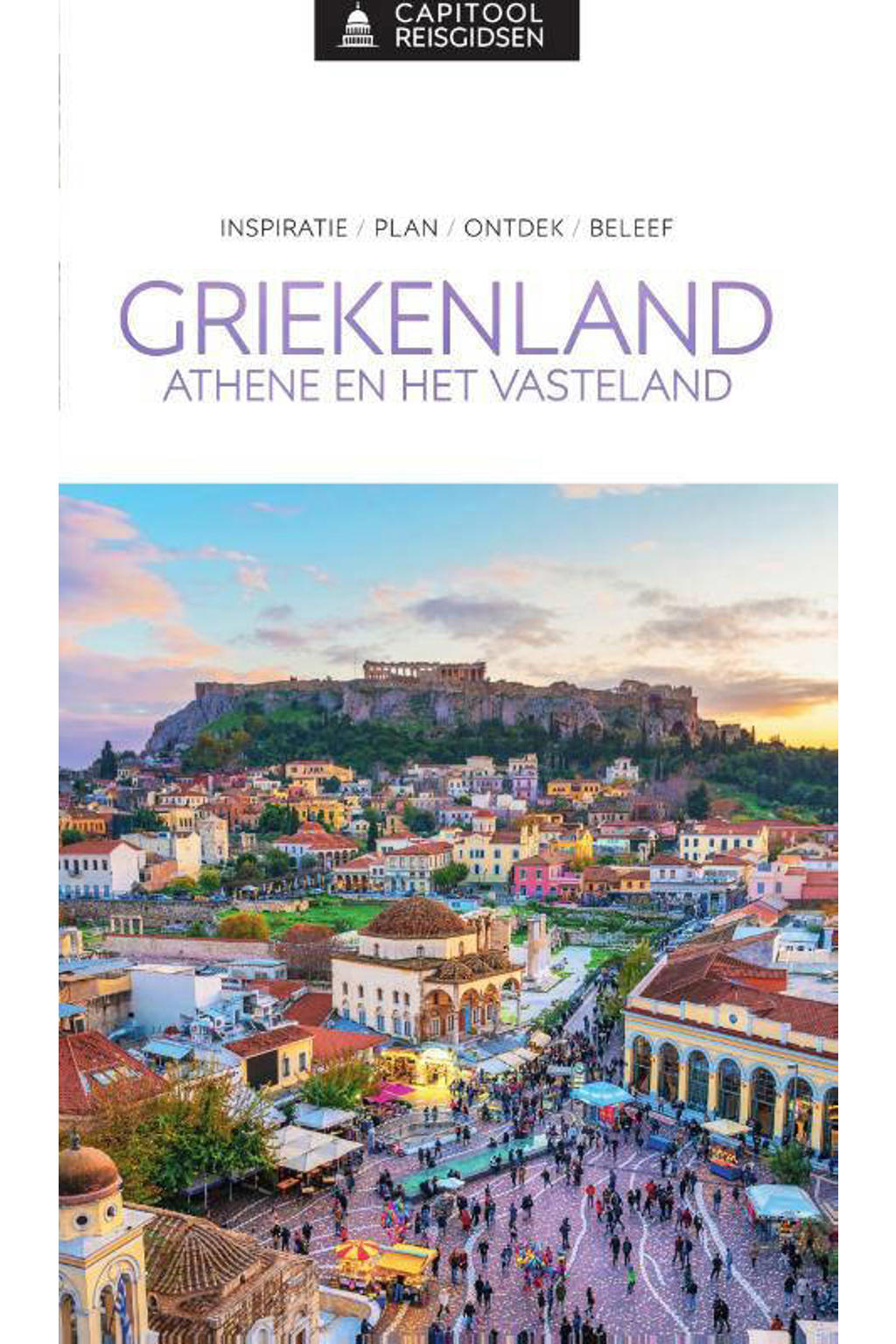 Capitool Capitool reisgidsen: Griekenland | wehkamp