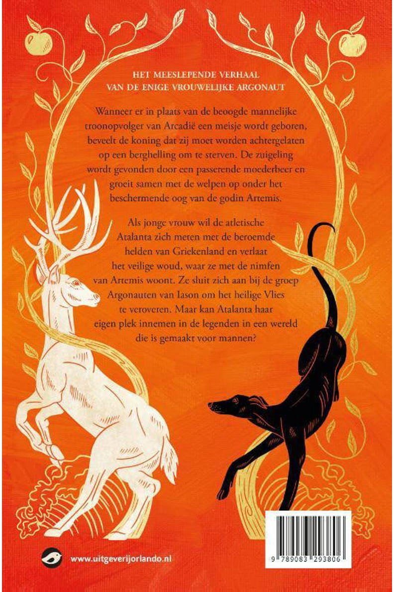 Jennifer Saint Atalanta kopen? | Morgen in huis | wehkamp