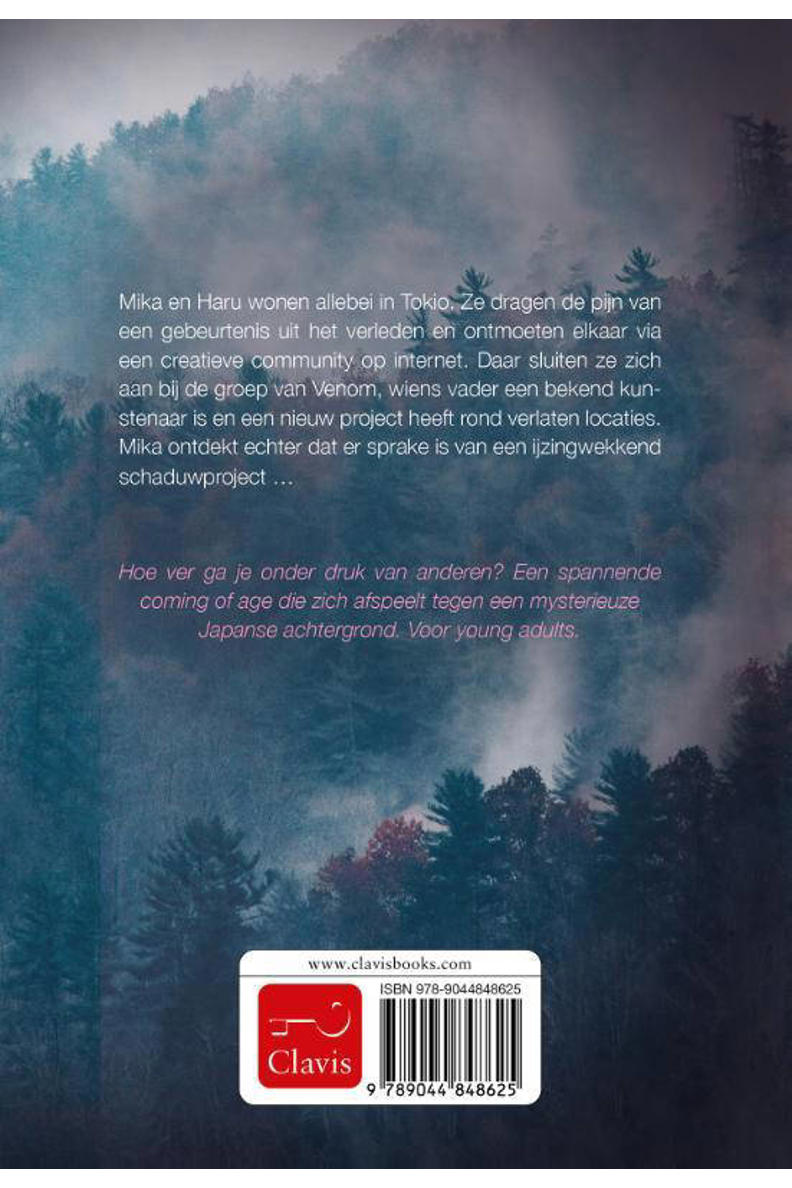 Mischa van Broekhoven Bloesemval | wehkamp