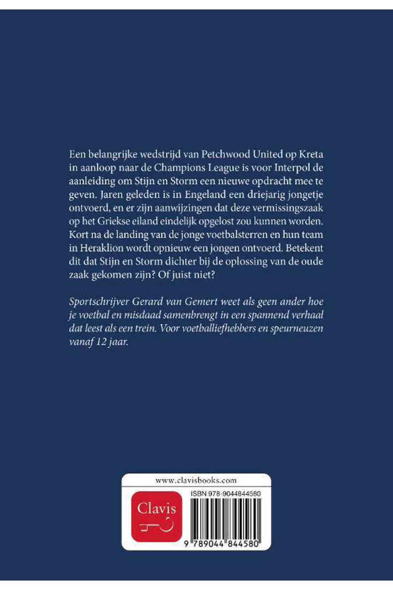 Gerard van Gemert Stijn gouden belofte: Countervoetbal | wehkamp