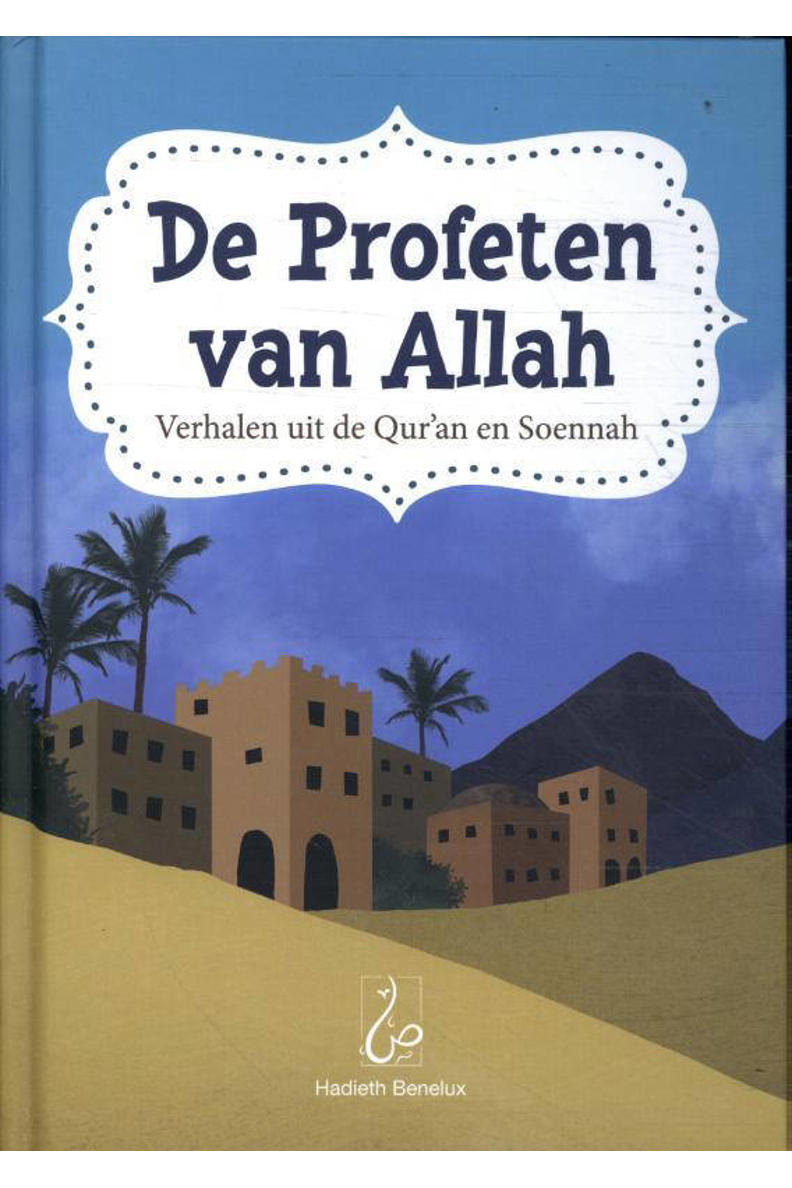 Bint Mohammed De Profeten van Allah | wehkamp