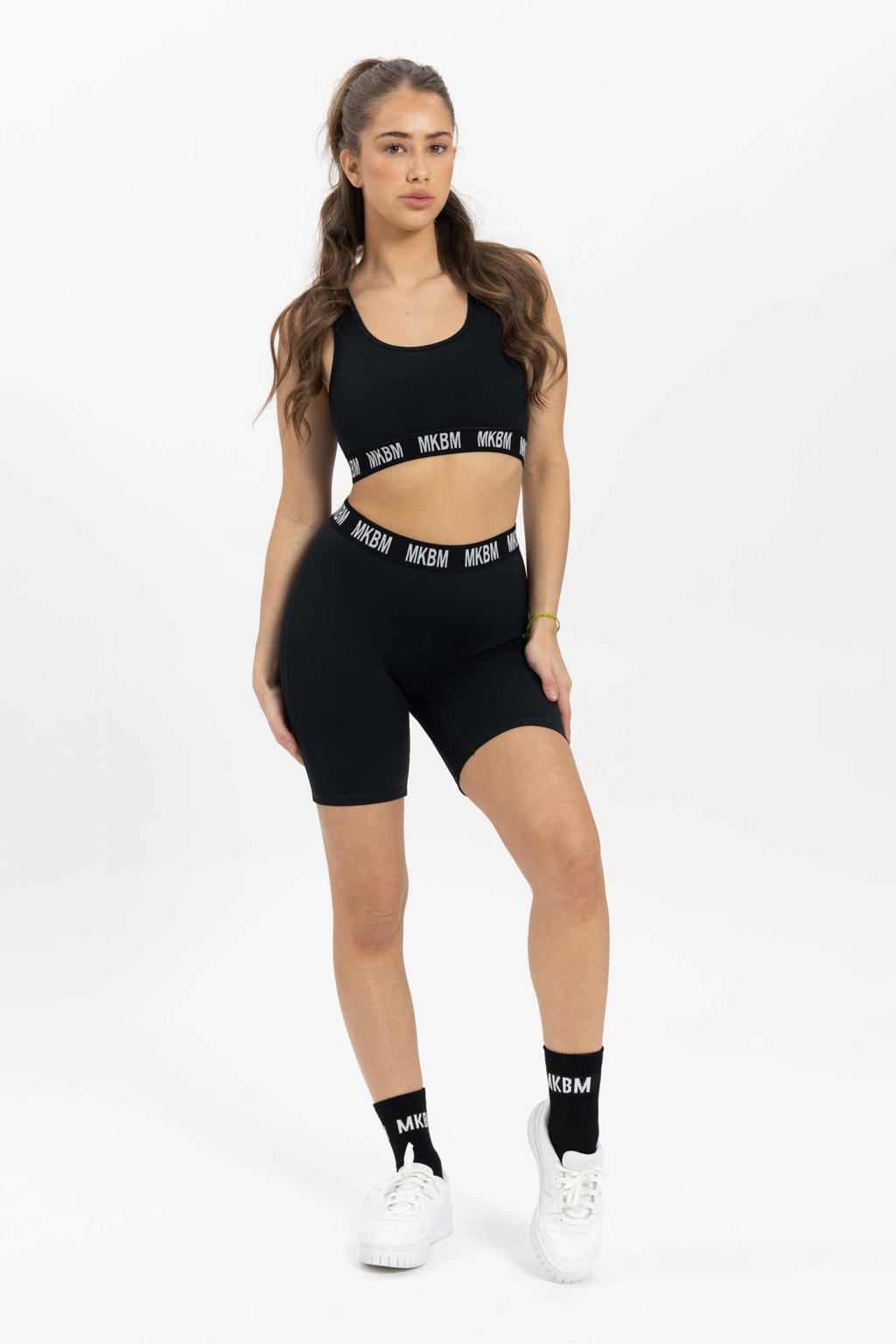MKBM sportshort zwart/wit kopen? | Morgen in huis | wehkamp