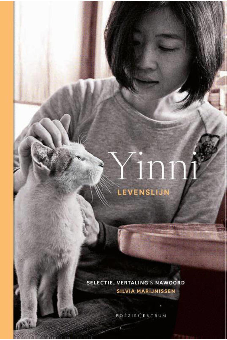 Yinni Levenslijn kopen? | Morgen in huis | wehkamp