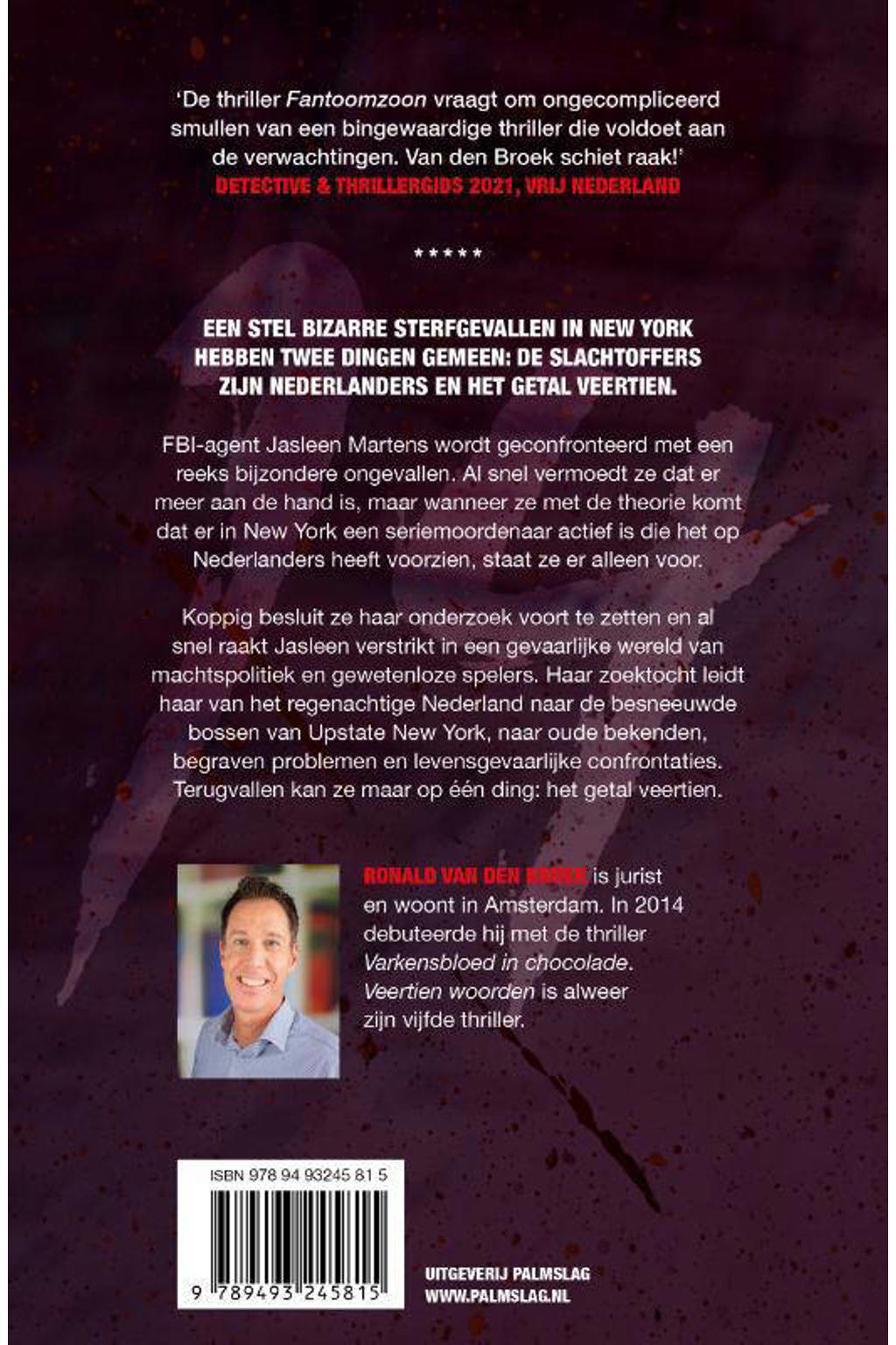 Ronald van den Broek Veertien woorden | wehkamp