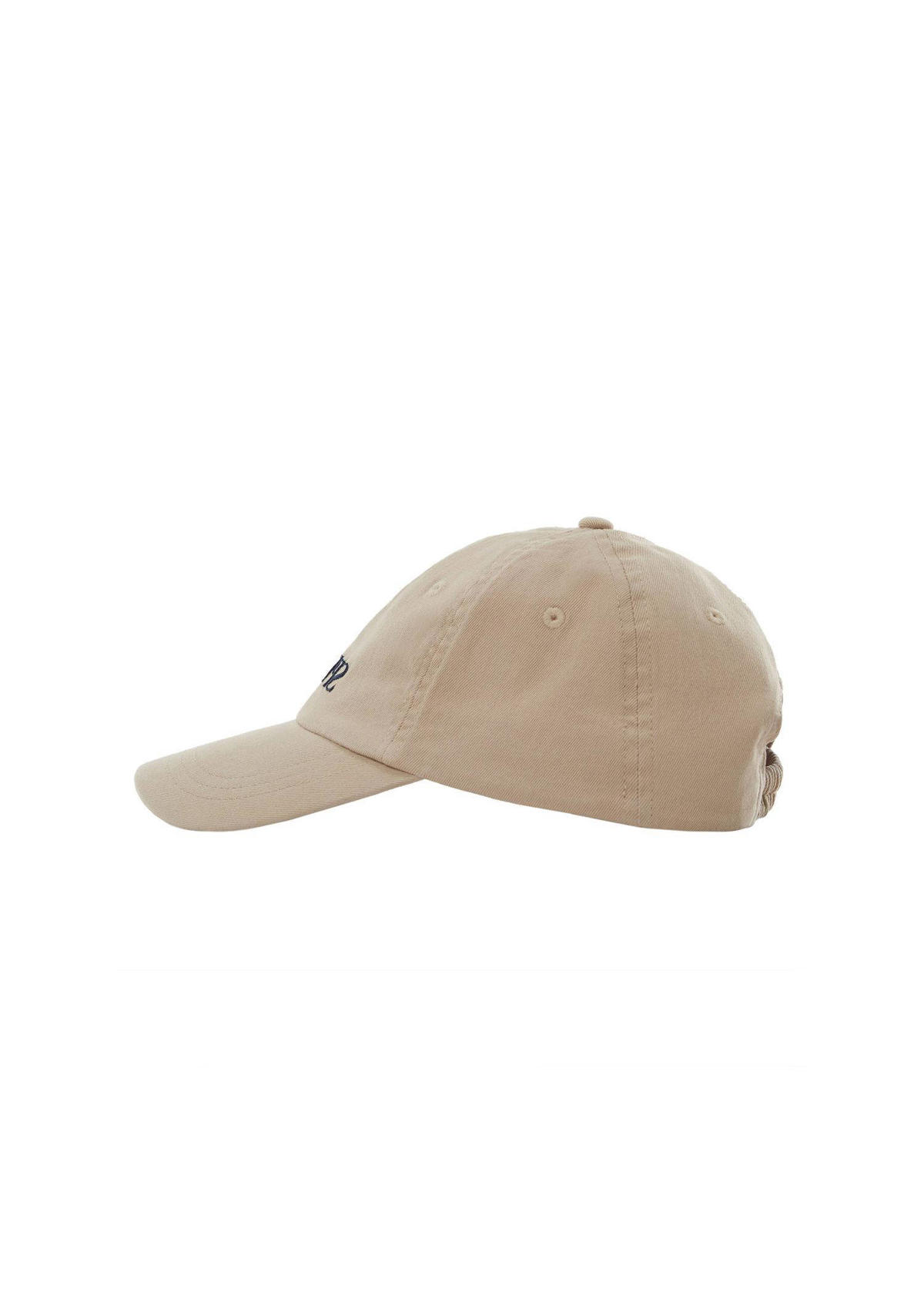 Mango Man pet beige kopen? | Morgen in huis | wehkamp