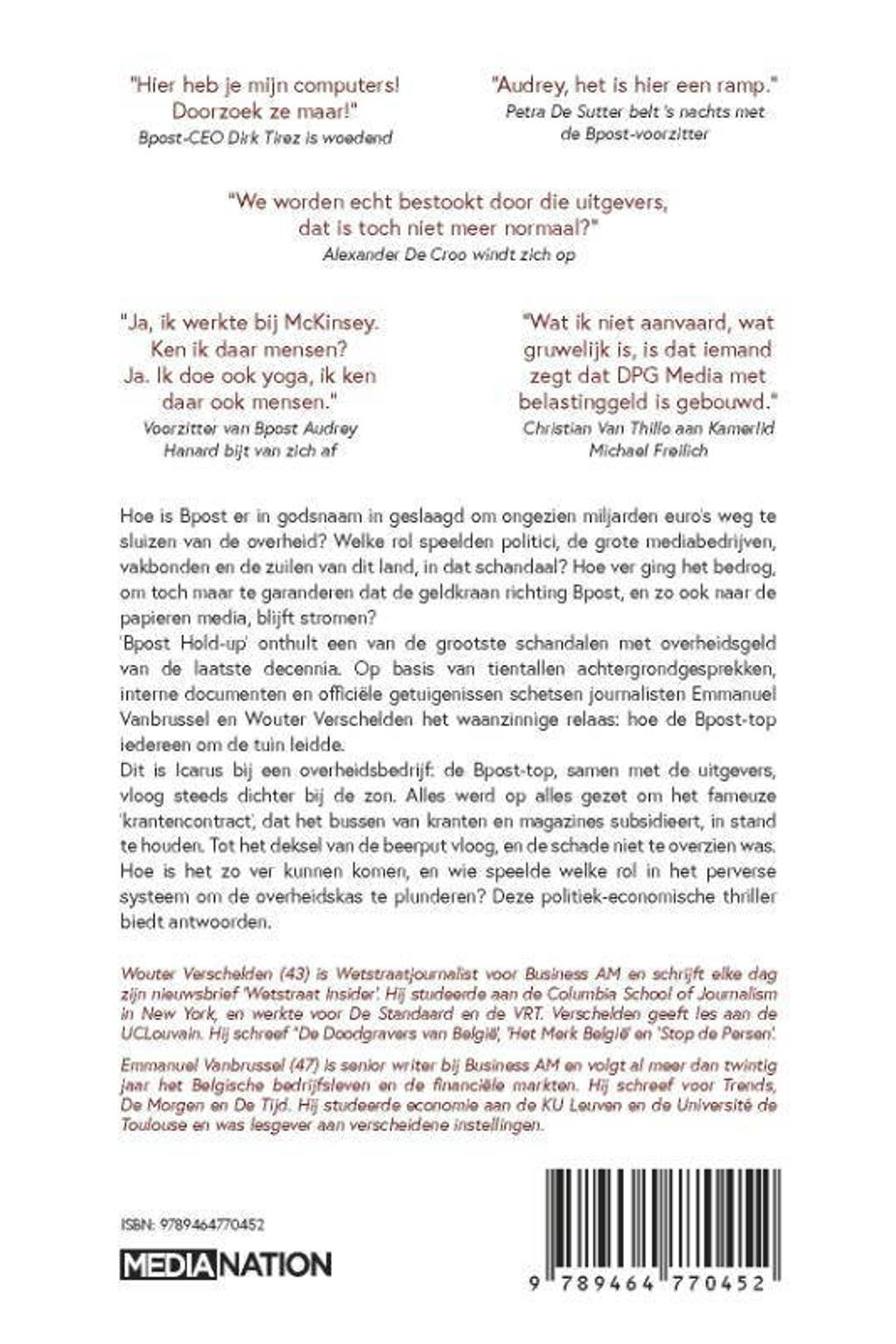 Wouter Verschelden en Emmanuel Vanbrussel Bpost Hold-up | wehkamp