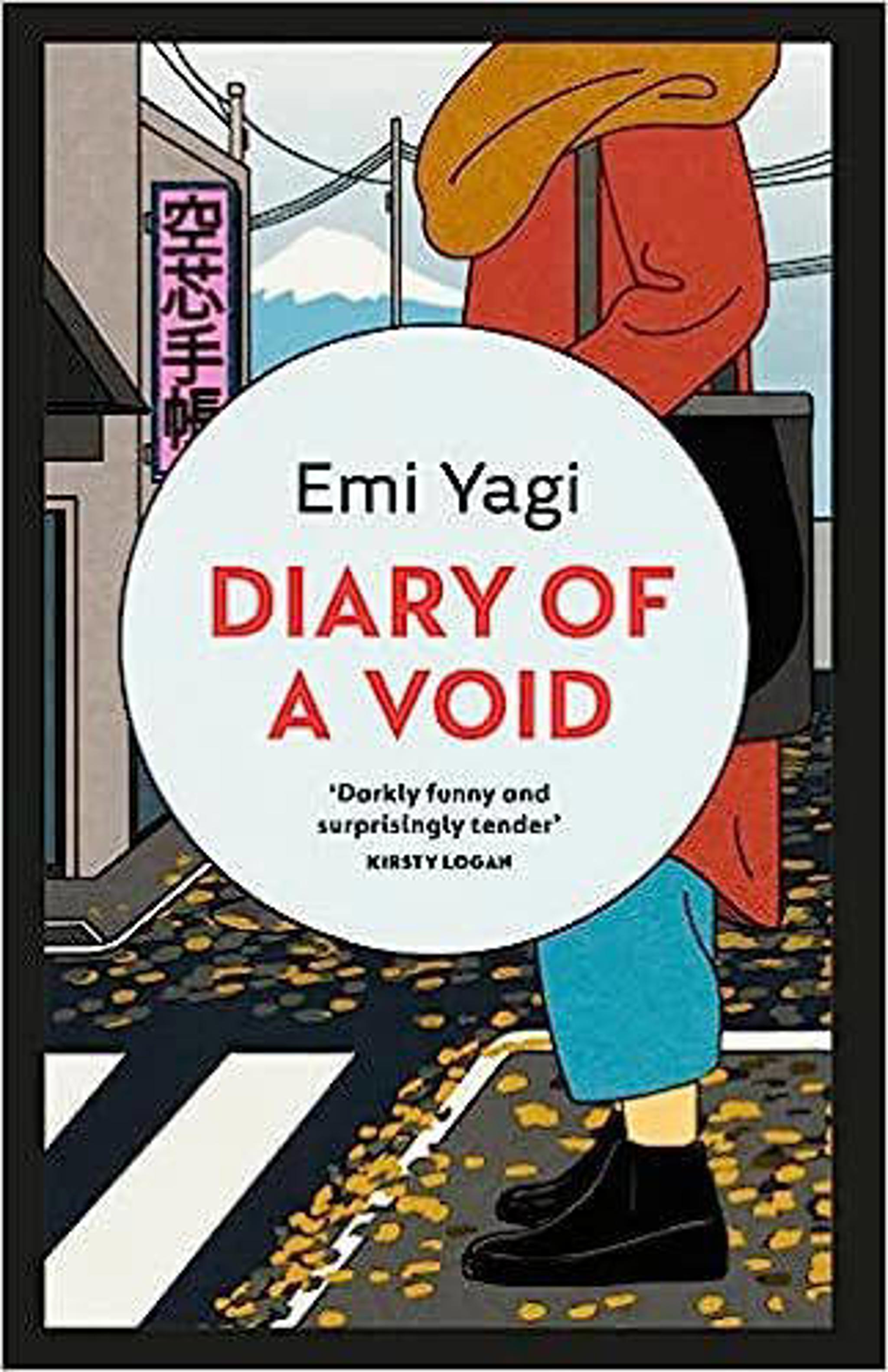 Yagi, Emi Diary of a Void kopen? | Morgen in huis | wehkamp