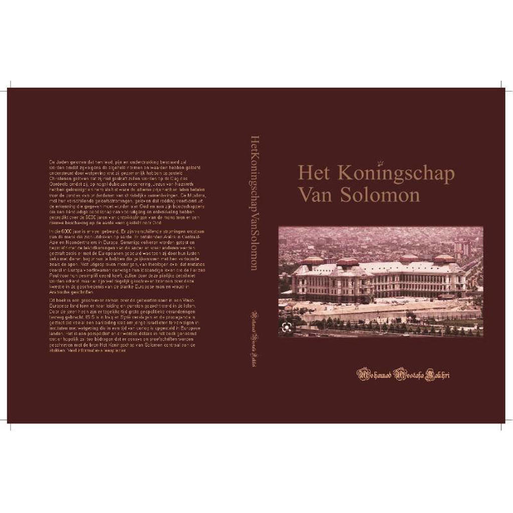 Mohamad Mostafa Fakhri De Koningschap Van Solomon | wehkamp