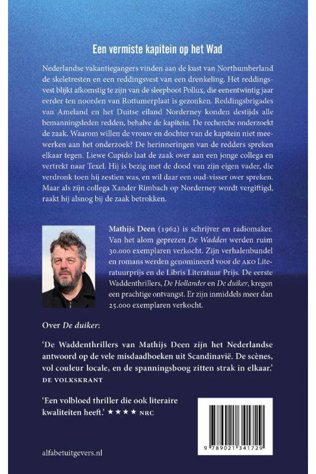 Mathijs Deen De Hollander: De redder | wehkamp