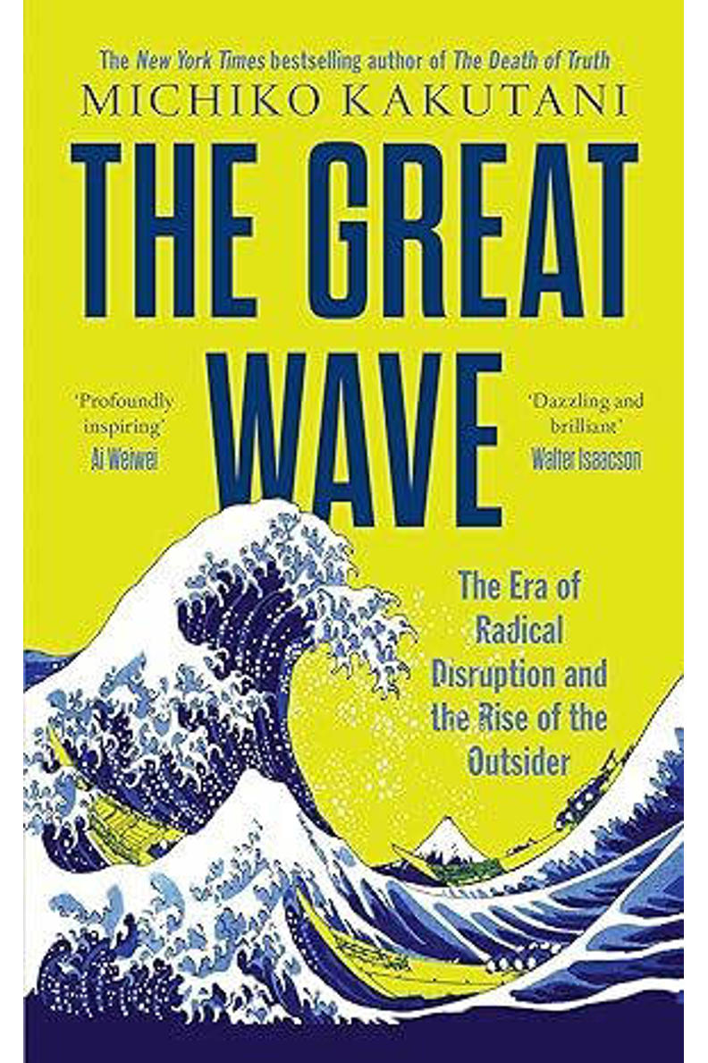Michiko Kakutani The Great Wave | wehkamp