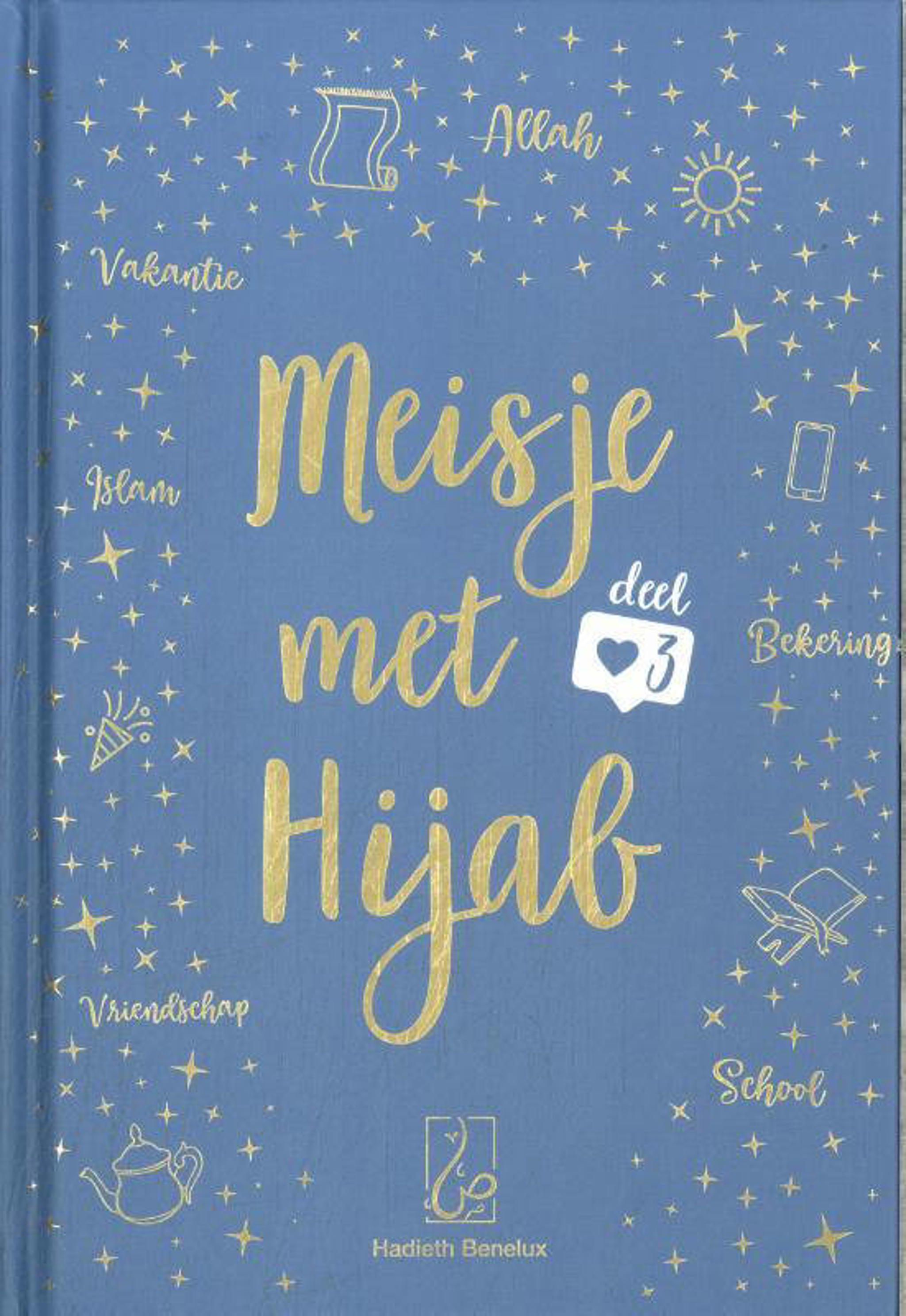 Oem Hudayfa Meisje met Hijab 3 | wehkamp