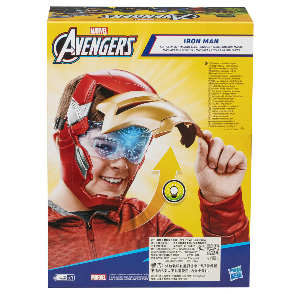 Marvel Avengers Iron Man Flip FX Mask | wehkamp