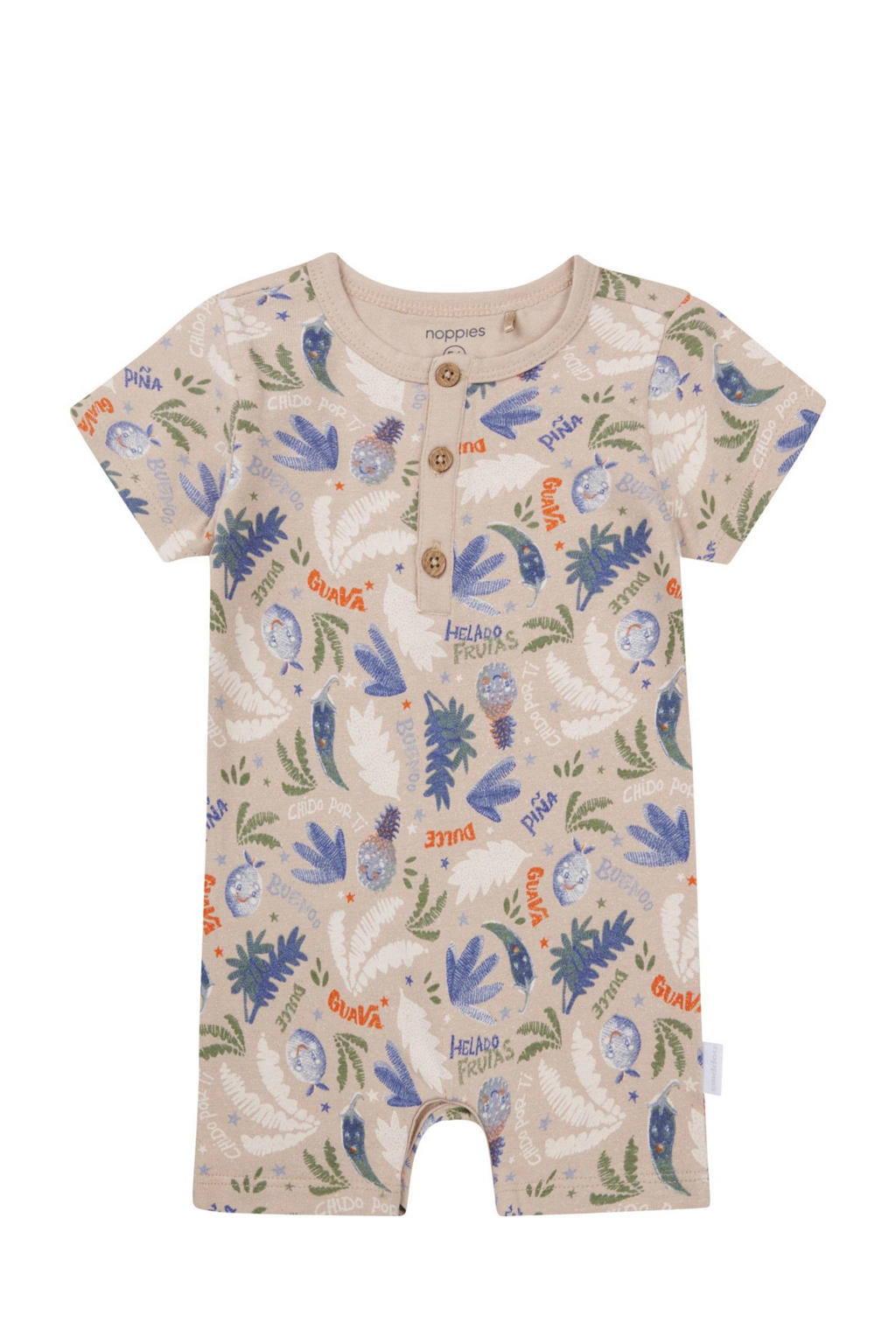 Noppies baby beige kopen? | Morgen in huis | wehkamp