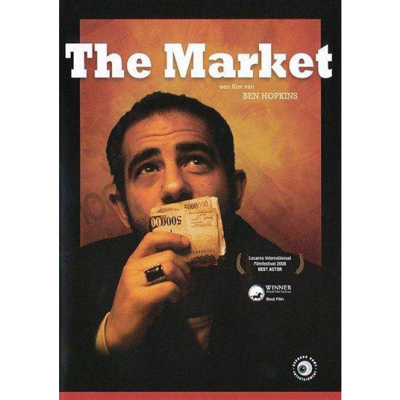 Market (DVD) | wehkamp