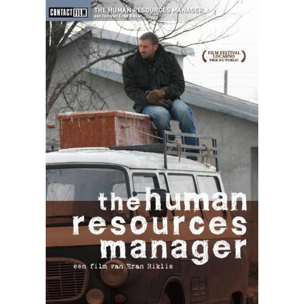 Human Resources Manager (DVD) | wehkamp