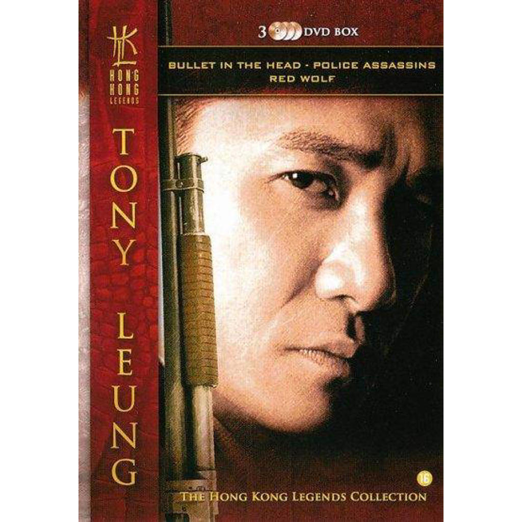 Bullet in the head/Police assassins/Red wolf (DVD) | wehkamp