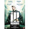 Ill Manors (DVD) | wehkamp