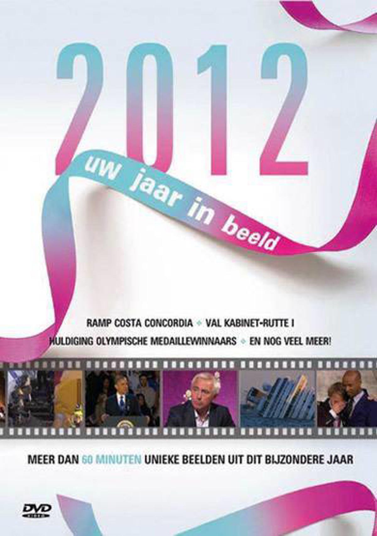 2012 Uw Jaar In Beeld (DVD) | wehkamp