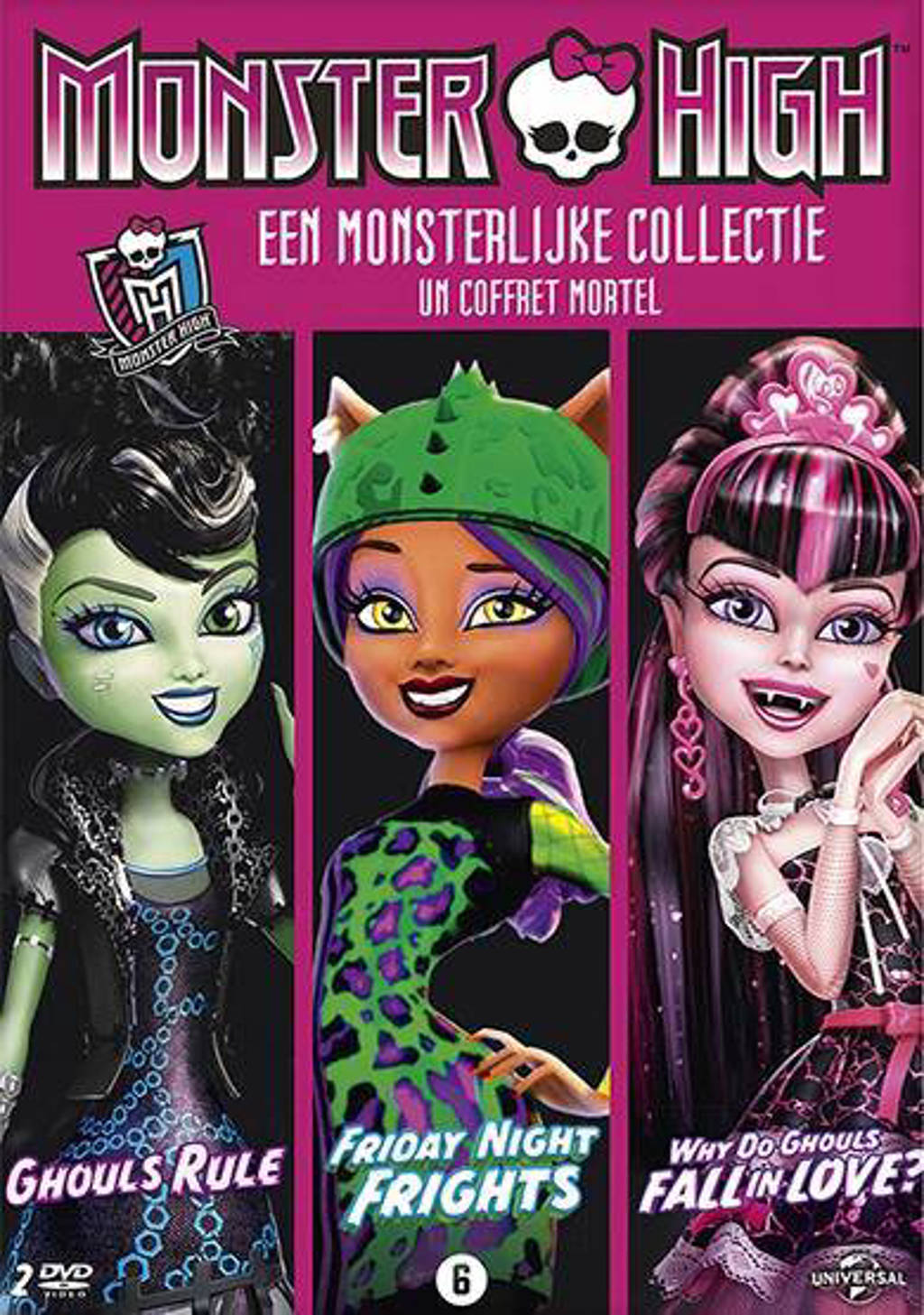 Monster high box (DVD) | wehkamp
