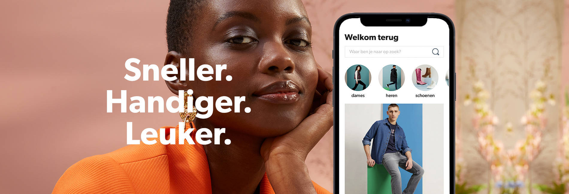 Download nu de Wehkamp app. Sneller. Handiger. Leuker. | Wehkamp