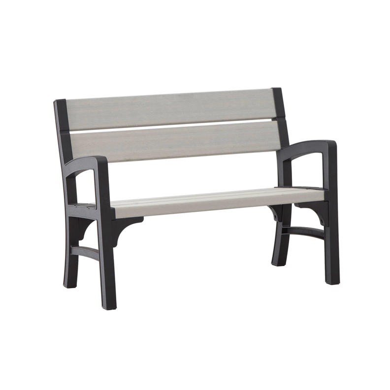 Keter tuinbank Montero kopen? | Morgen in huis | wehkamp