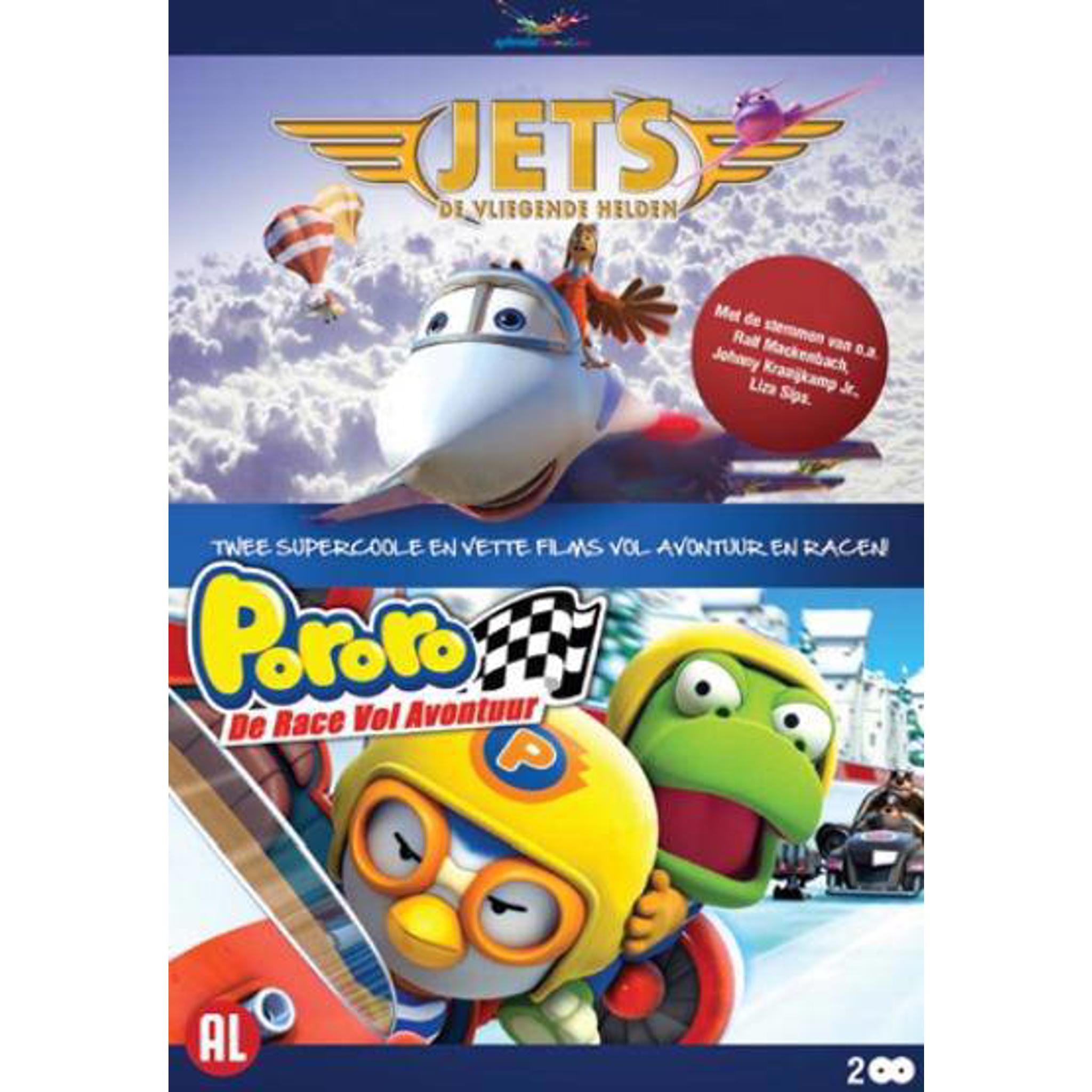 Kidsbox Jets And Pororo (DVD) | wehkamp