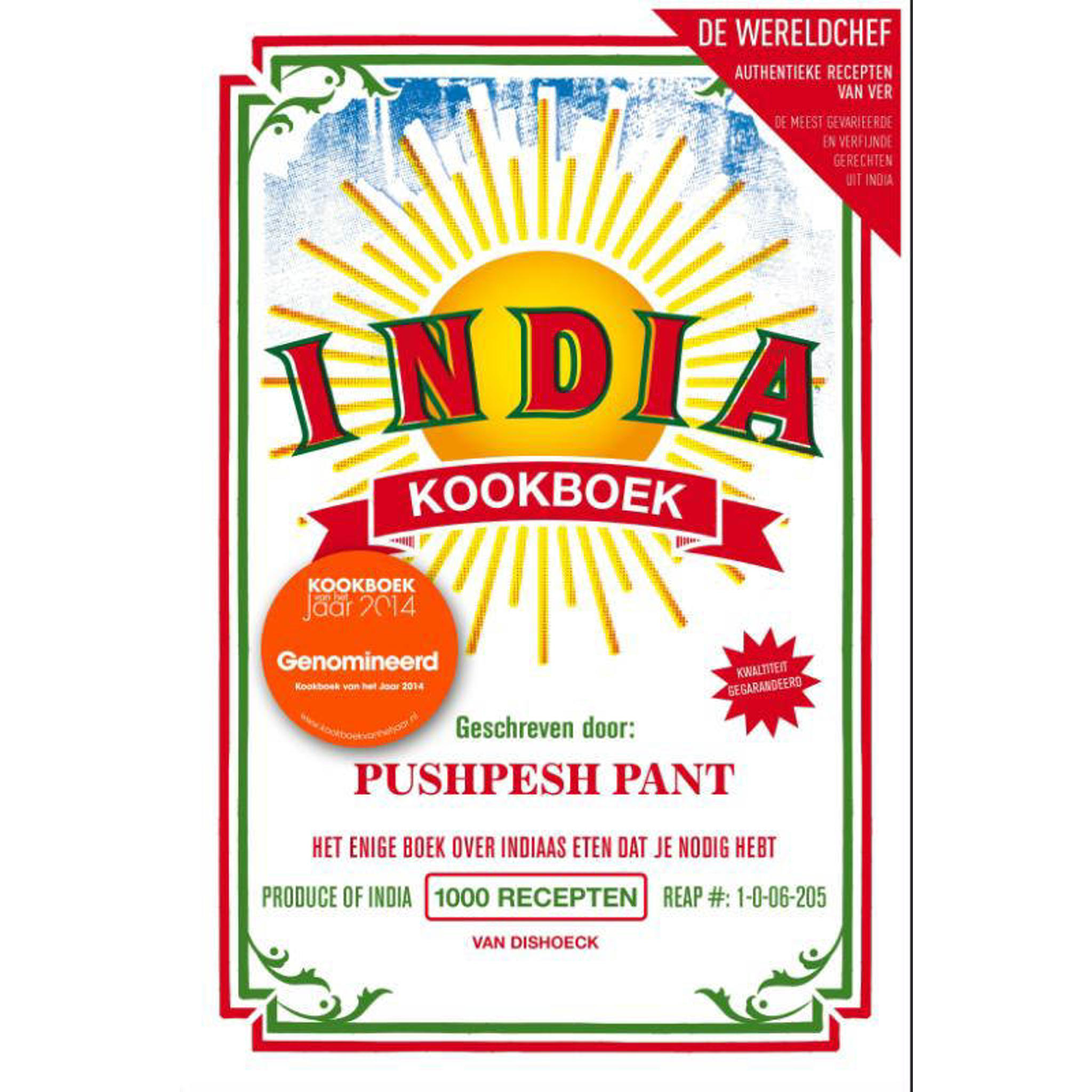 Pushpesh Pant India kopen? | Morgen in huis | wehkamp