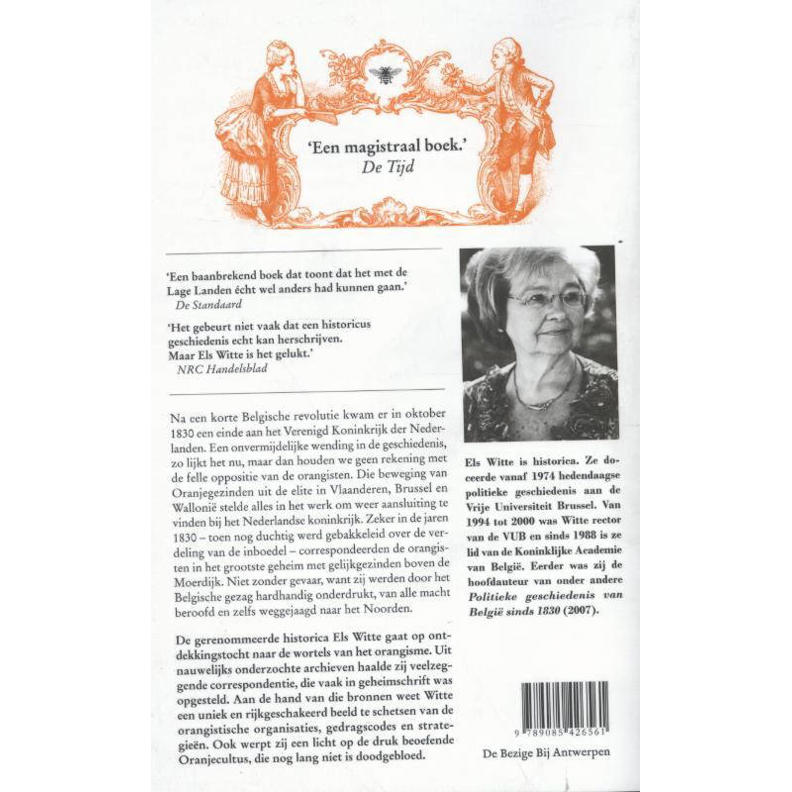 Els Witte Het verloren koninkrijk | wehkamp