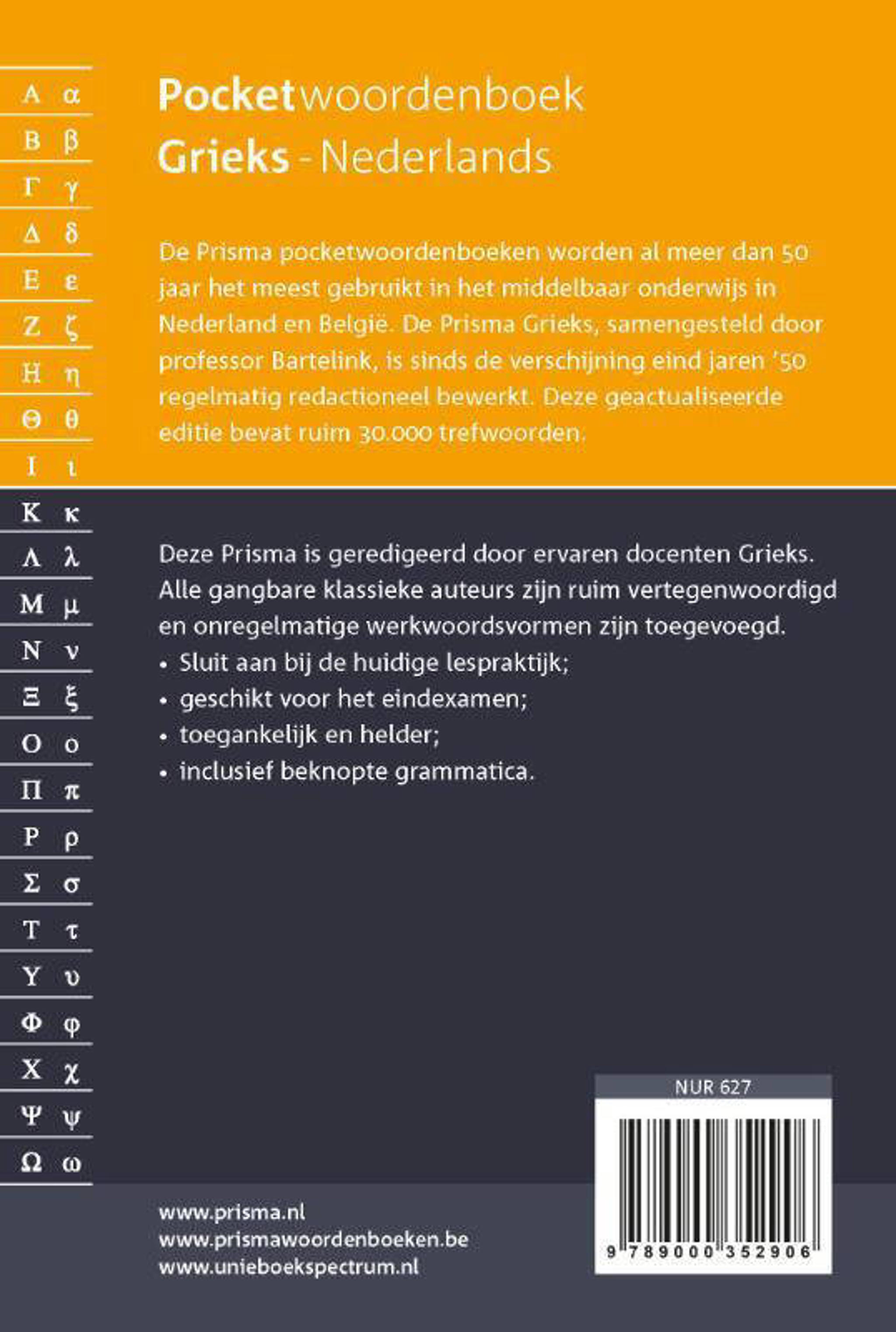 G.J.M. Bartelink Prisma woordenboek Grieks-Nederlands | wehkamp