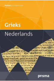 G.J.M. Bartelink Prisma woordenboek Grieks-Nederlands | wehkamp
