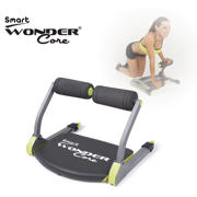 Wonder Core Wondercore smart kopen? | Morgen in huis | wehkamp