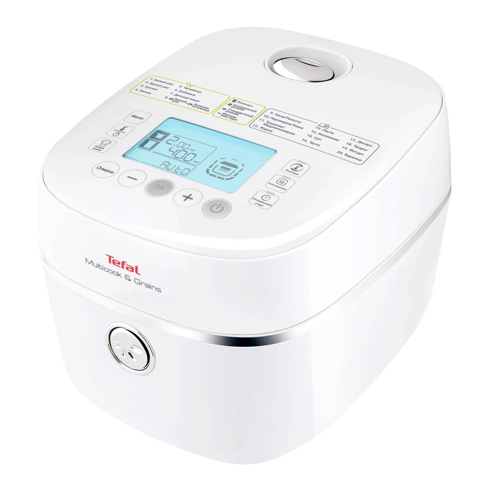 Tefal Multicook & Grains RK9001 multi- en slowcooker | wehkamp