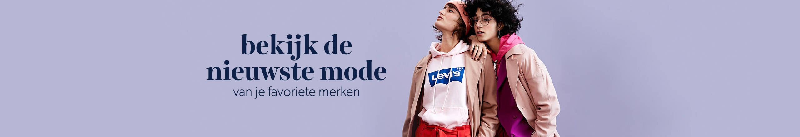 wehkamp - Gratis bezorging en retour